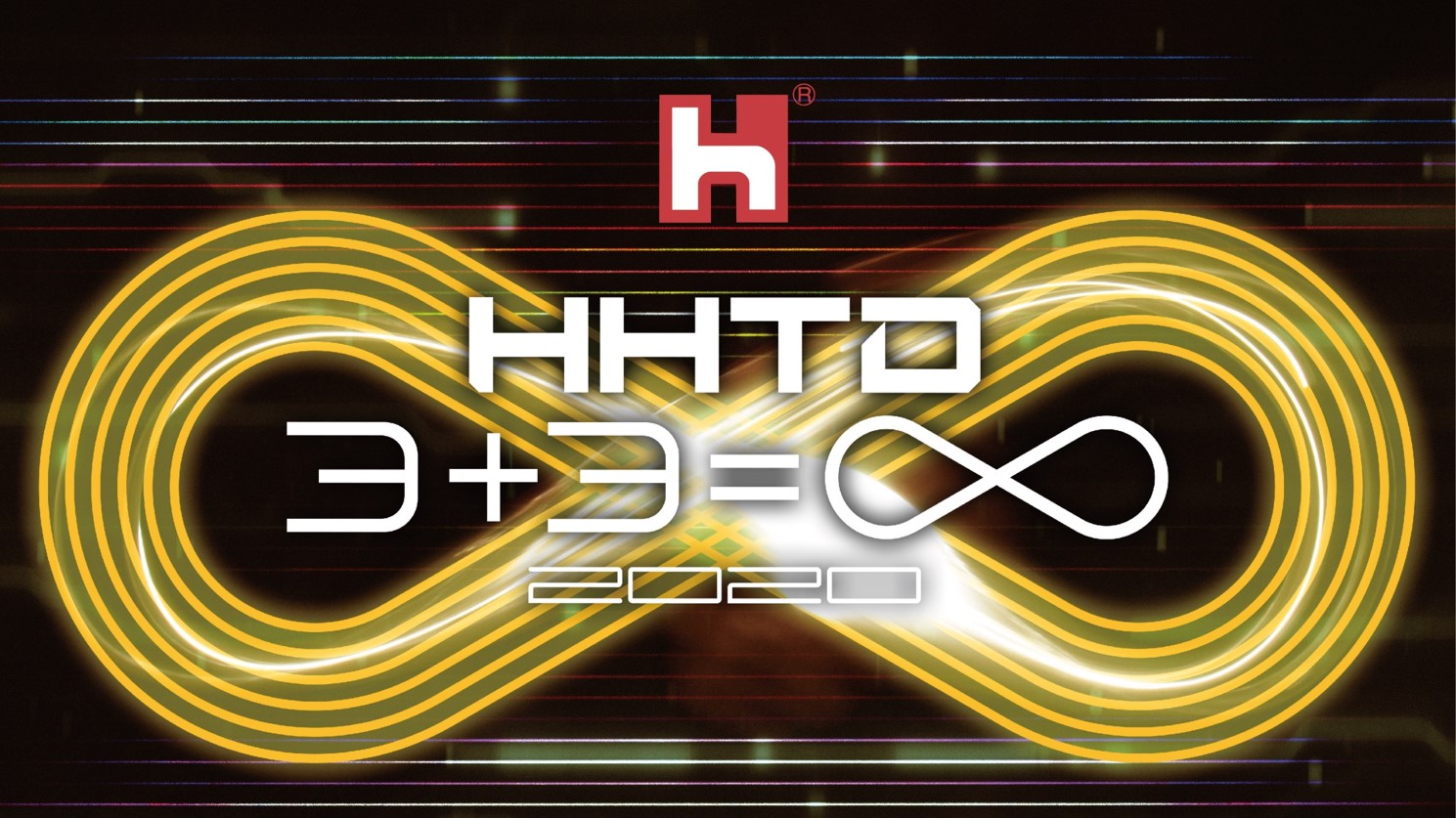 HHTD 2020 - 鴻海科技集團