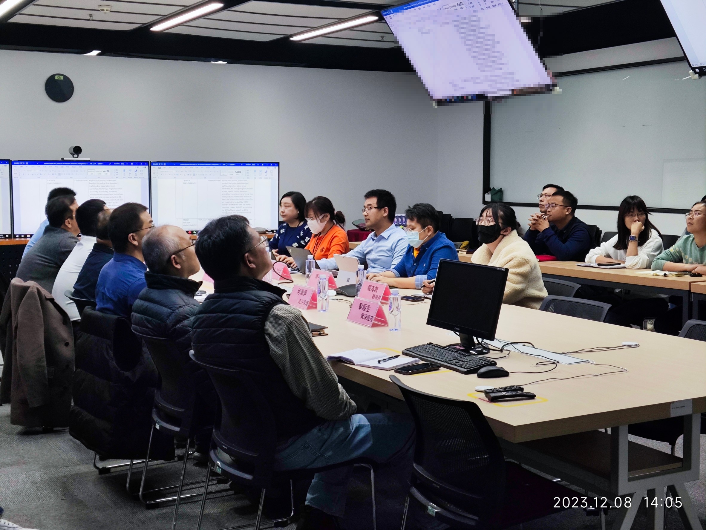 Hon Hai Technology Group (Foxconn) Recognized as Top 100 Global ...