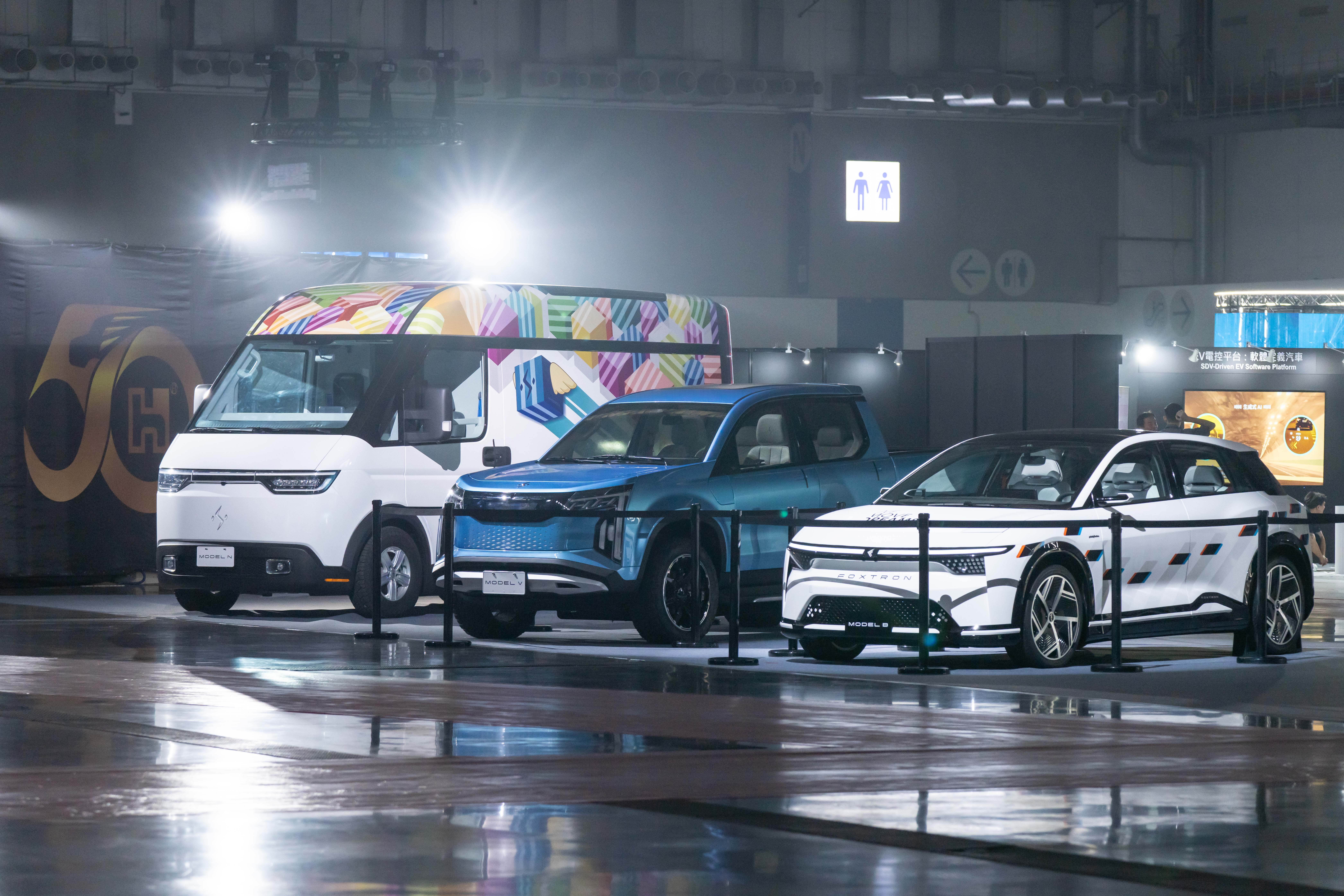 HHTD 2024 Unveils Two Reference Design EVs, Extending Range Of Electro ...