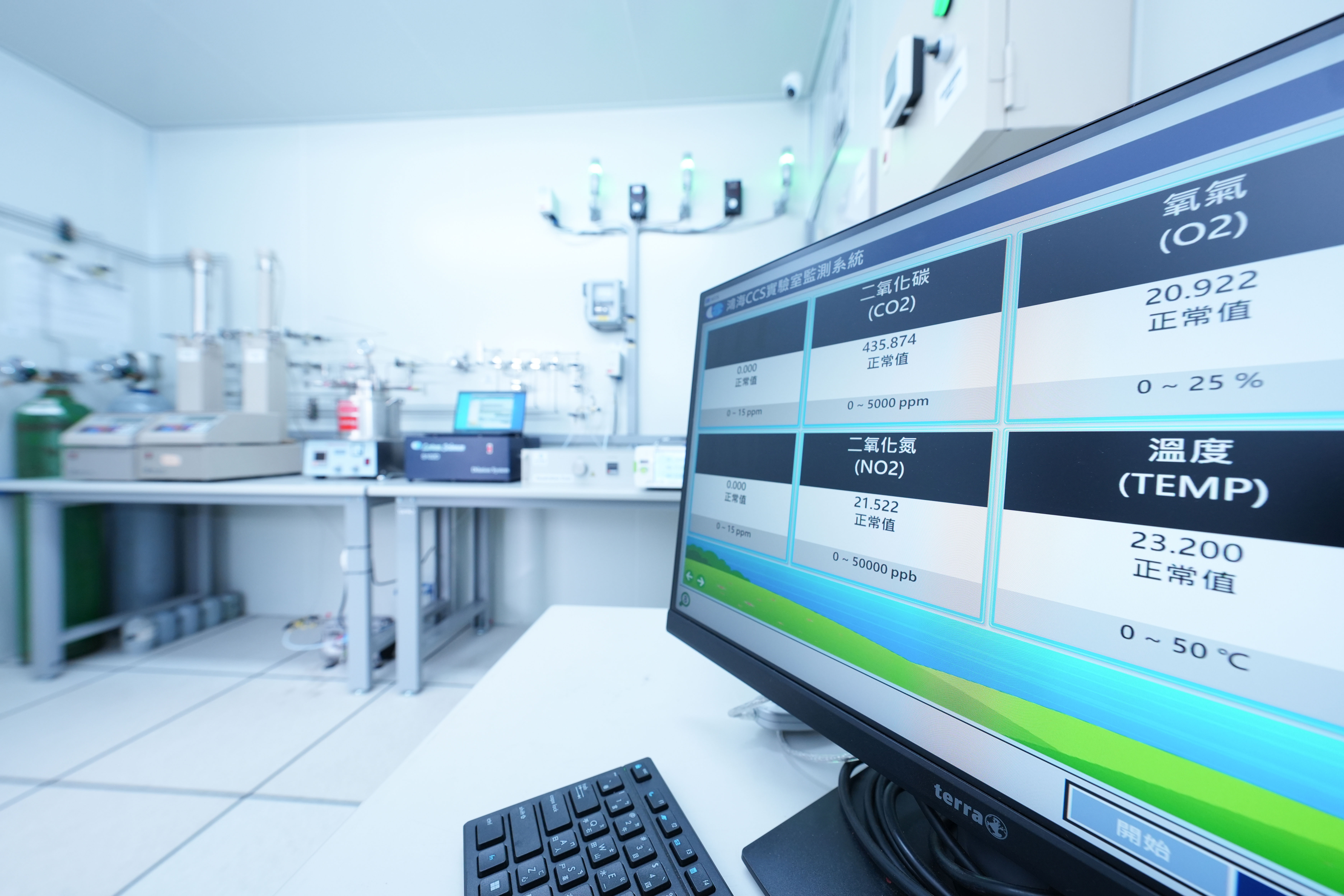 Foxconn and Pace CCS Announce Milestone in Development of a Chemical ...