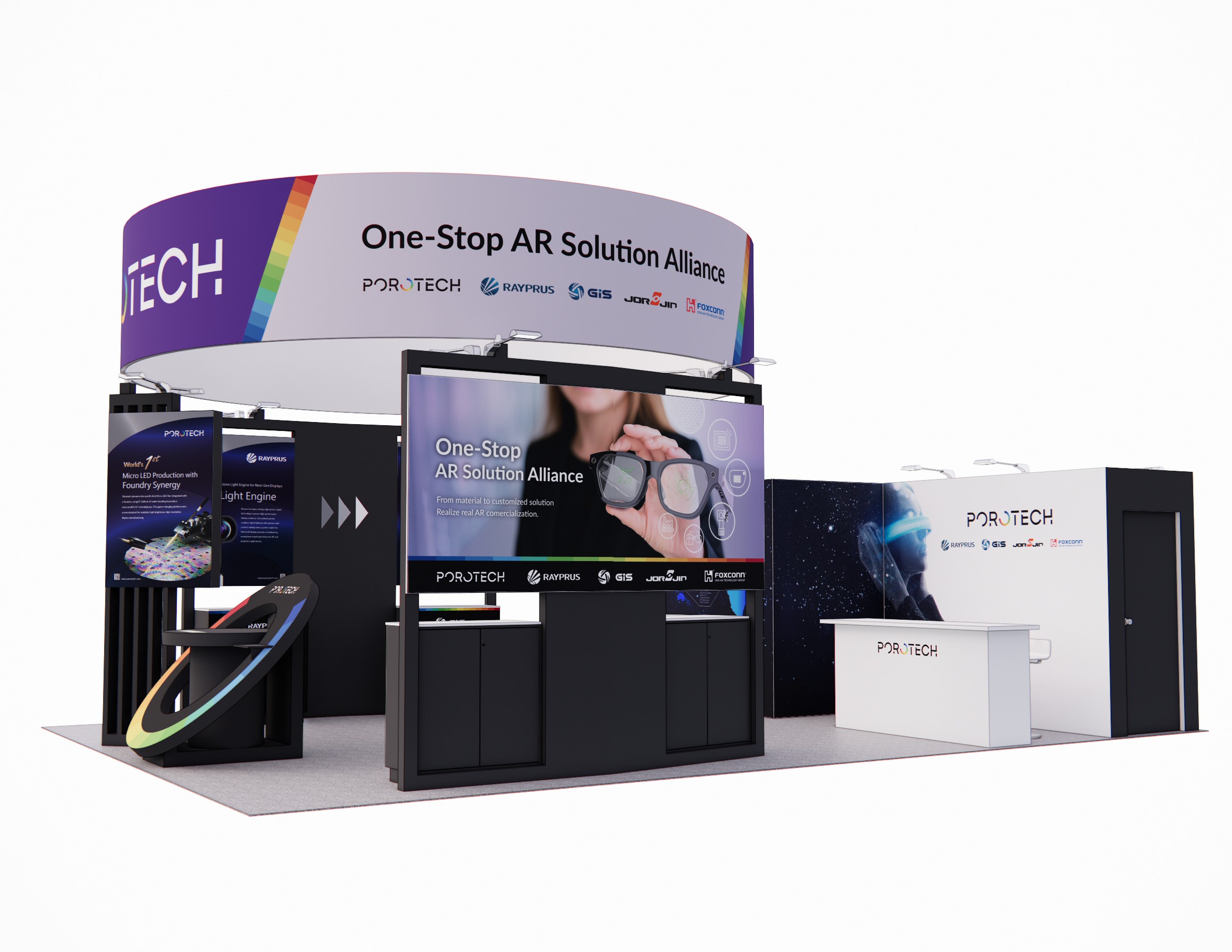 Porotech Leads the "One-Stop AR Solution Alliance" Joining Forces with ...
